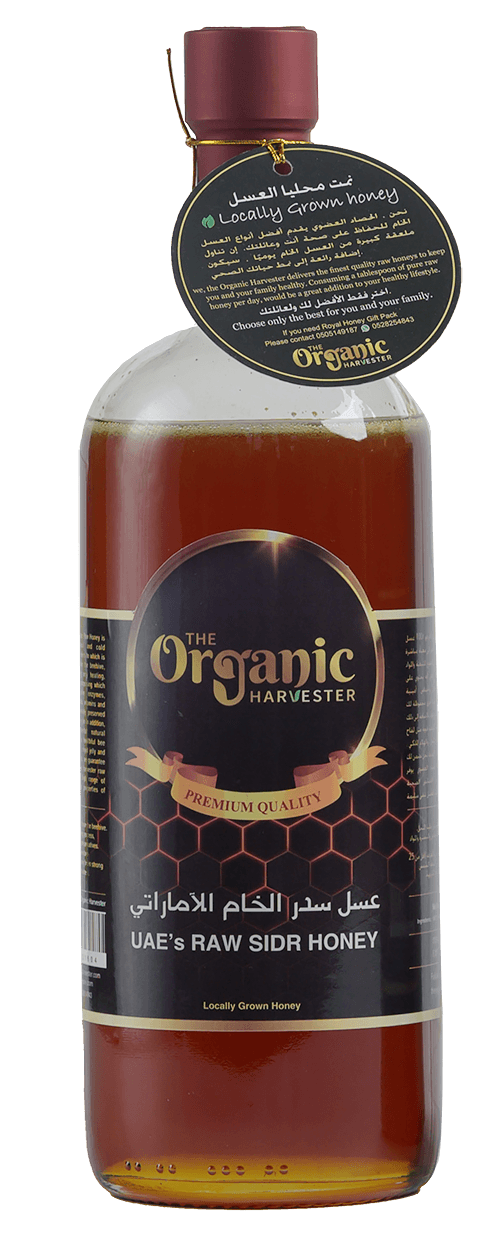 Emirati Royal Sidr Raw Honey – The Organic Harvester